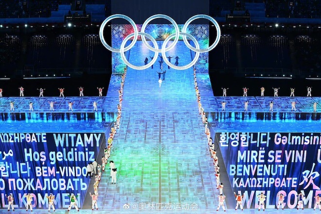 LED Display Screen Makes the Beijing 2022 Winter Olympics More Exciting ...