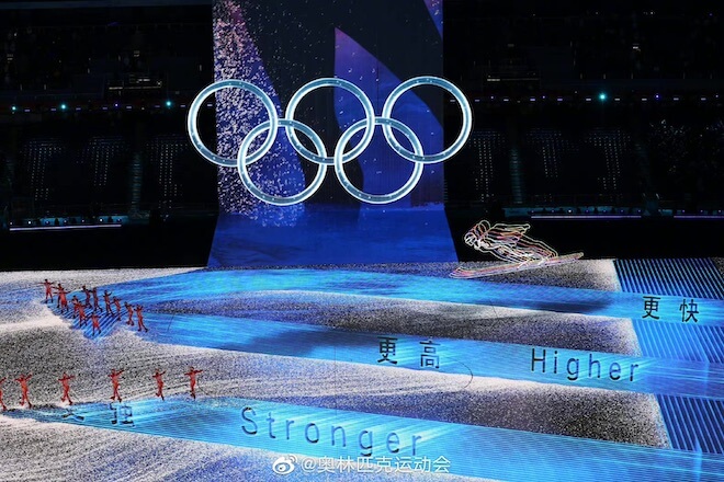LED Display Screen Makes the Beijing 2022 Winter Olympics More Exciting ...