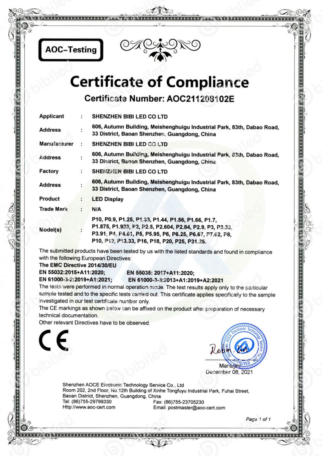 LED Display Certification