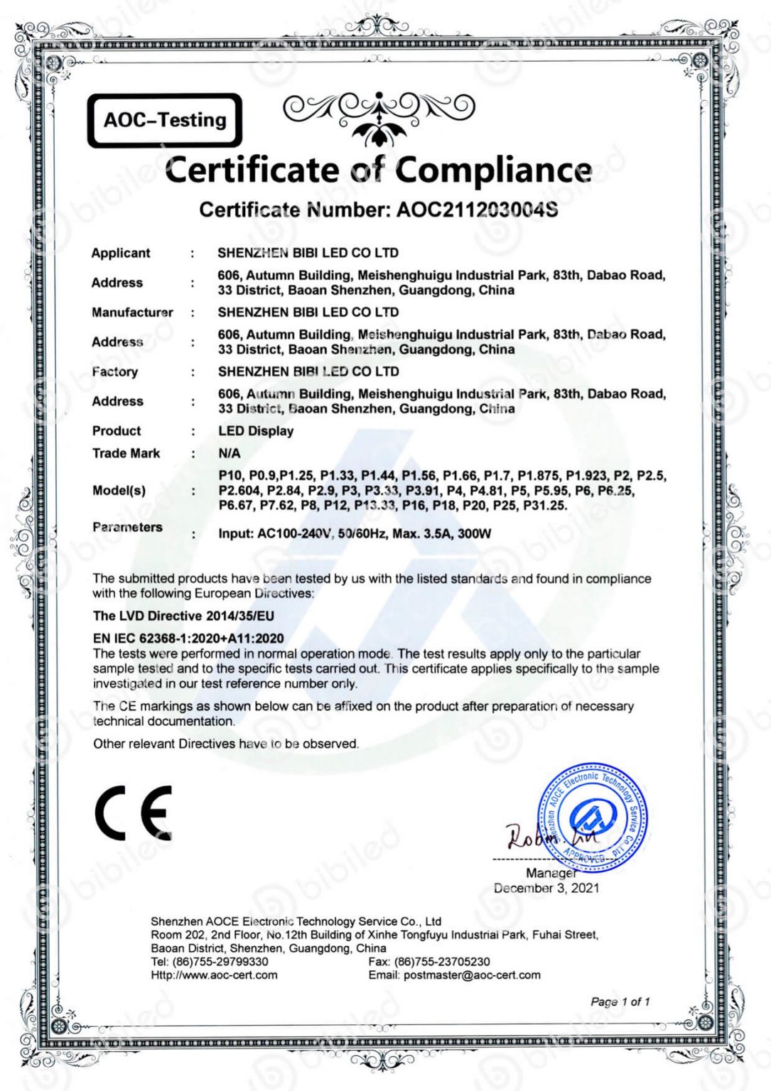 LED Display Certification