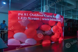 Take You To Understand The Advantages And Application Scenarios Of Curved LED Screens!