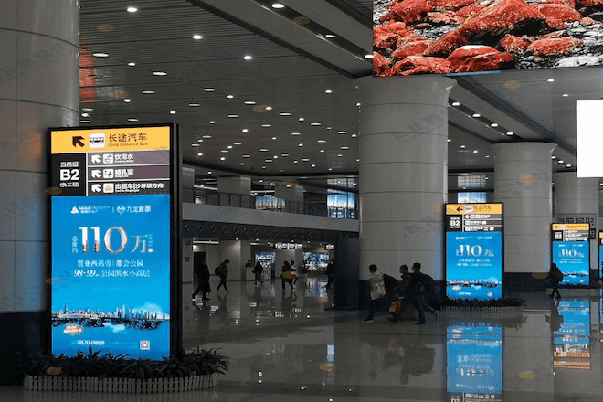 LED Screen For Airport - LED Screen Manufacturer in China- BiBi LED