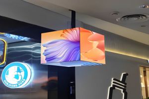 Cube LED Display - New Technology In Display Screens - LED Screen ...