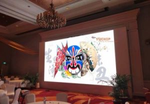 LED Screen for Hotel - LED Screen Manufacturer in China- BiBi LED