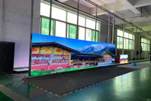 LED Screen for Smart City - LED Screen Manufacturer in China- BiBi LED