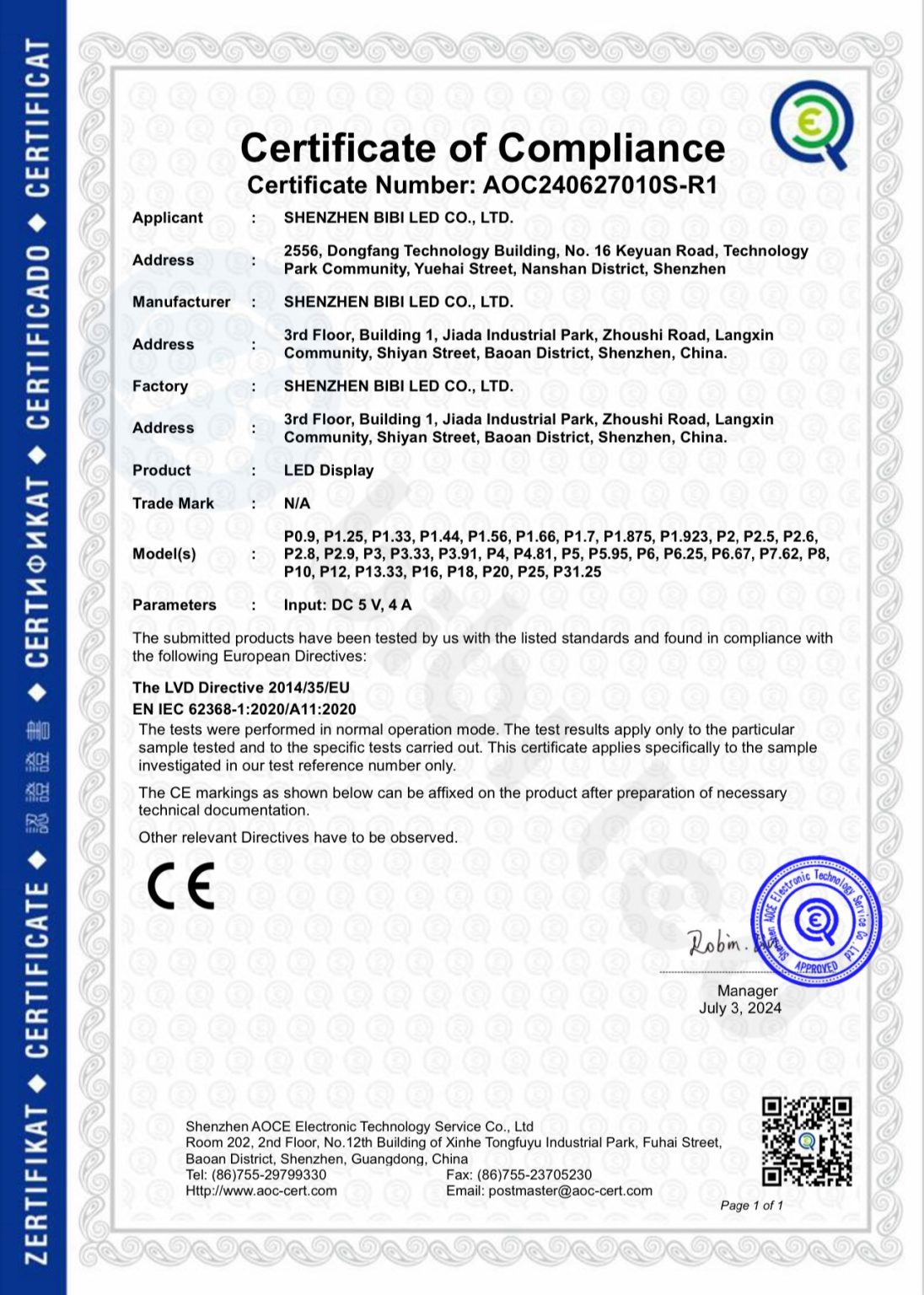 BIBILED Successfully Updated The CE Certification And Passed The Latest ...