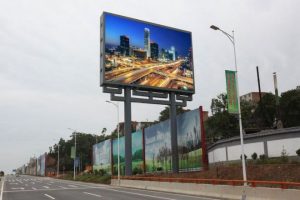 Exploring The Secrets: What LED Screens Can Be Seen On The Road? - LED ...