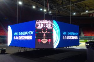 How Do You Attract Customers' Attention With A Suspended LED Display ...