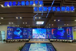 What Is An LED Information Screen? - LED Screen Manufacturer in China ...
