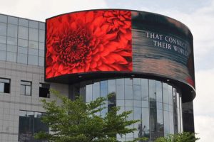 How Do LED Screens Adapt To Special Building Structures? - LED Screen ...